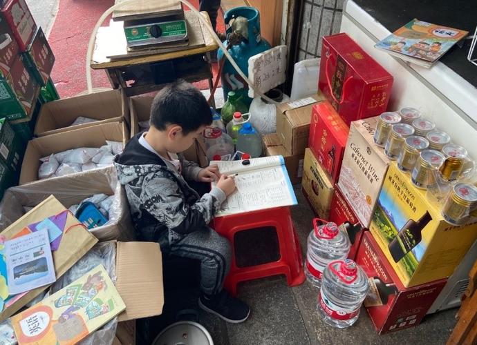 Child Poverty in Urban China | Department of Social Policy and Intervention